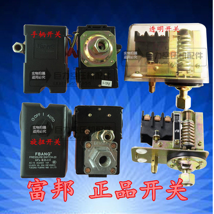 Genuine Fbang Air Compressor Pressure Switch Air Pressure Switch ...