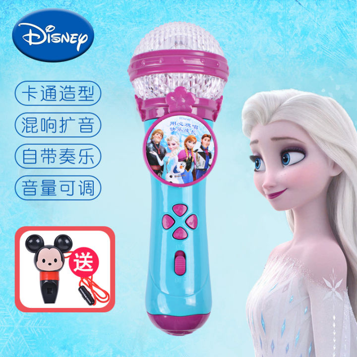 Disney Children's Microphone Audio Integrated Microphone Boys and Girls ...
