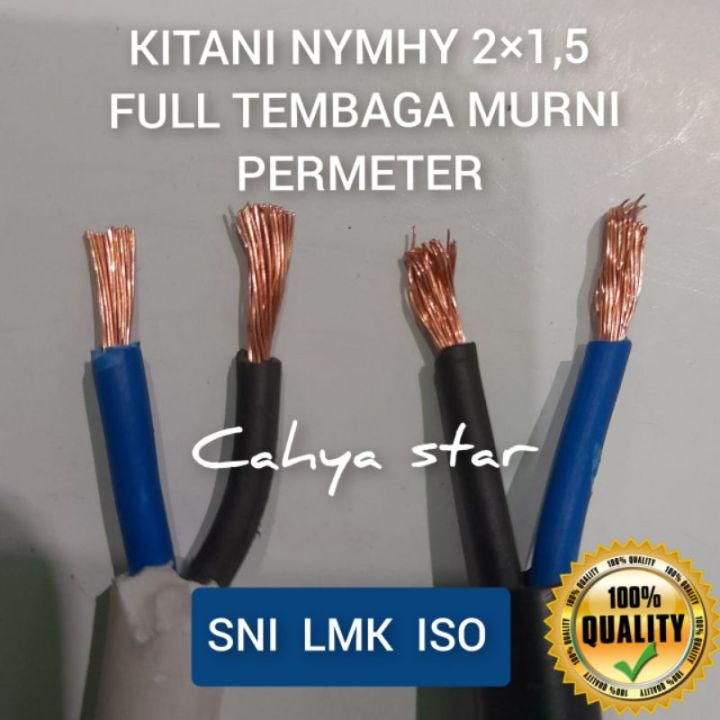 Kabel listrik KITANI 2x1,5 NYMHY PERMETER serabut full tembaga murni SNI eceran | Lazada Indonesia