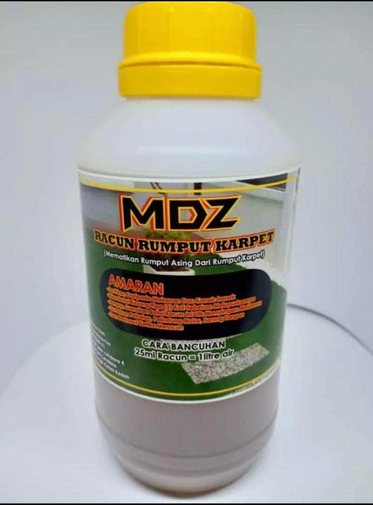 MDZ RACUN RUMPUT KARPET | Lazada