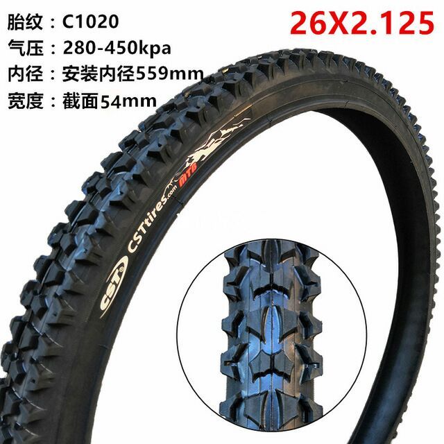 Genuine Goods Zhengxin Tire Bicycle Outer Tire 26*2.125 Mountain Bike ...