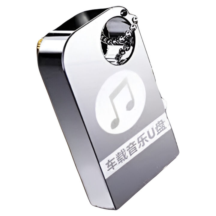 Golden Oldies Car USB Flash Disk 2024 Popular Mandarin Cantonese 708090 ...