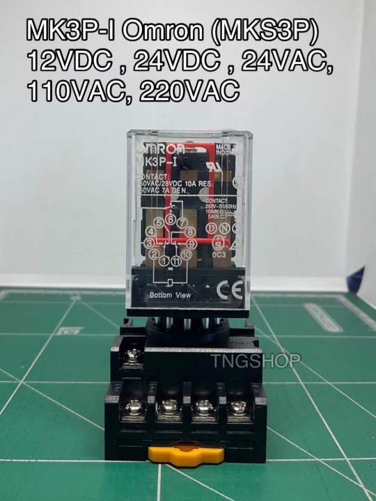 MK3P-I Omron (MKS3P) 12VDC , 24VDC , 24VAC, 110VAC, 220VAC รีเลย์ 11ขา ...