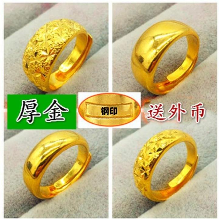 Tin Coated Gold Rings for Men And Women Long Lasting Color Couples ...