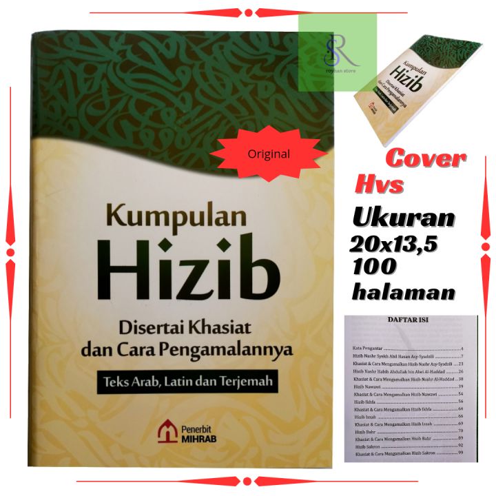 buku kumpulan hizib/hizib | Lazada Indonesia