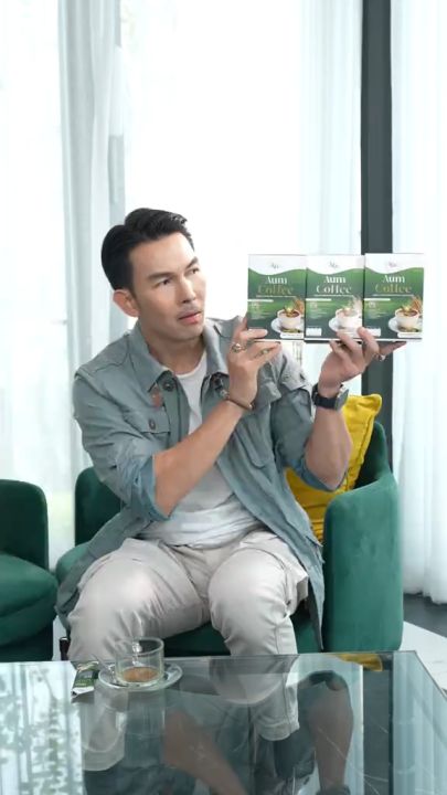 Atis Aum Coffee 2 แถม 1 กาแฟอั้ม กาแฟปรุงสำเร็จชนิดผง 1 กล่อง บรรจุ 10 ...