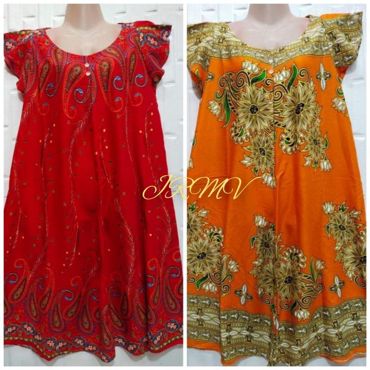 "DUSTER CHALIS BANGKOK BUTTERFLY SLEEVE PLUS SIZE (S-6XL) - Batik Dress ...