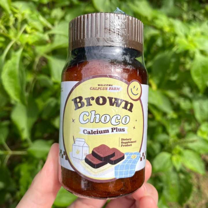 🟤Calcium Brown ChoCo🟤โกโก้เพิ่มสูง เคี้ยวสูง โกโก้เคี้ยว สินค้าแท้พร้อมส่ง | Lazada.co.th