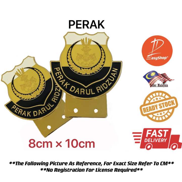 PERAK 3D Metal Badge Flag Logo for Decorations Front and Back | Lazada