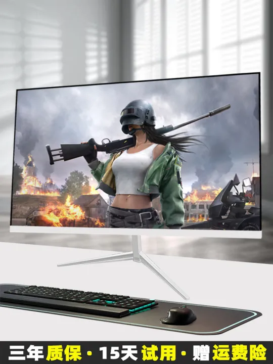 32 Inch 144Hz Curved Gaming Monitor 2K 165Hz IPS Screen High Definition ...