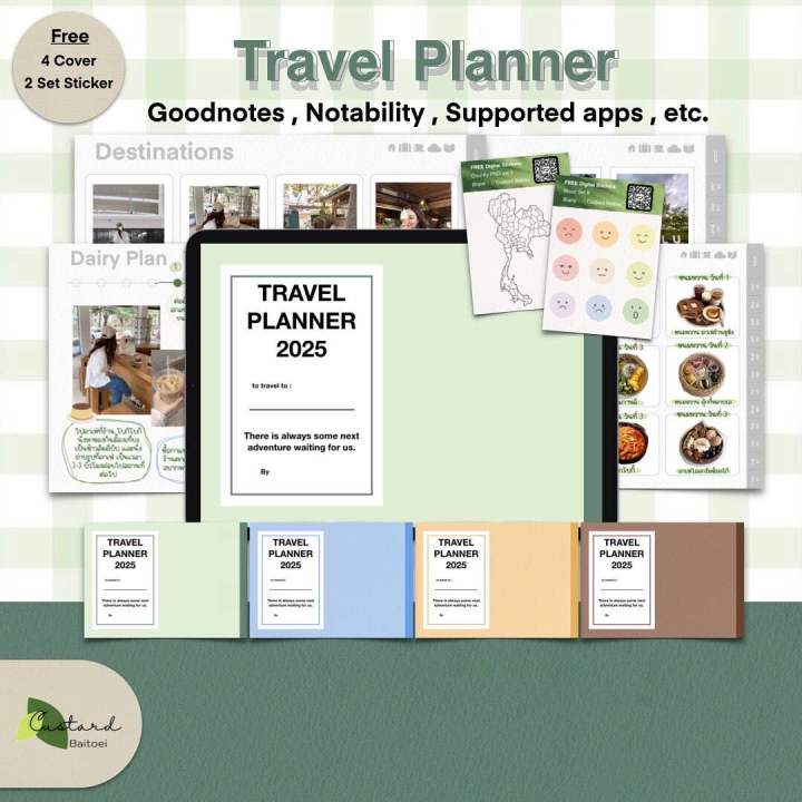 แพลนเนอร์ท่องเที่ยว Travel Planner 2025 (2568) | Lazada.co.th
