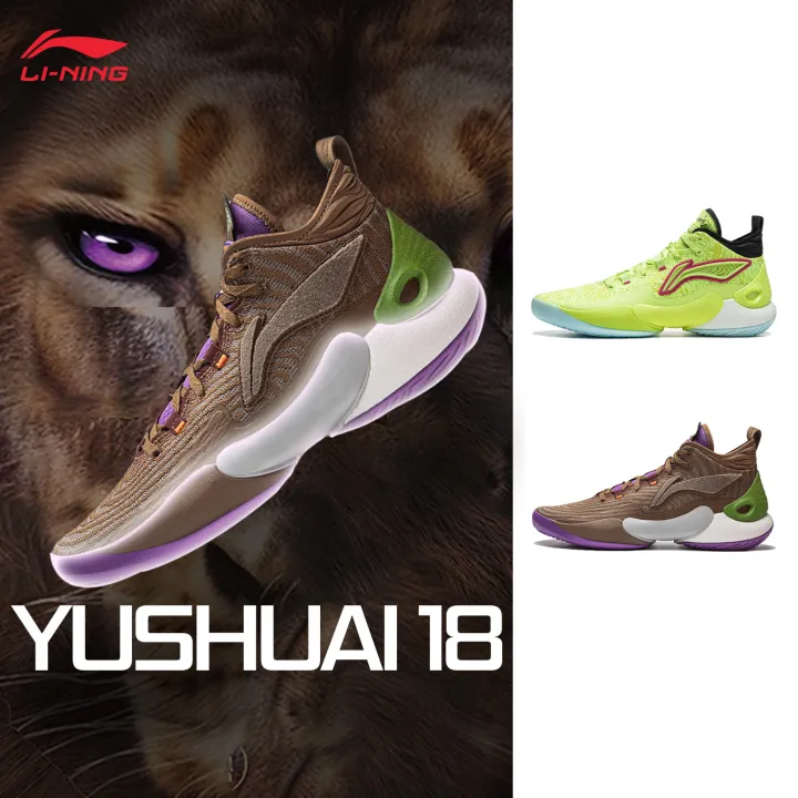 LI-NING YUSHUAI 18 Men's Basketball Shoes Professional Sports ABAU087 ...