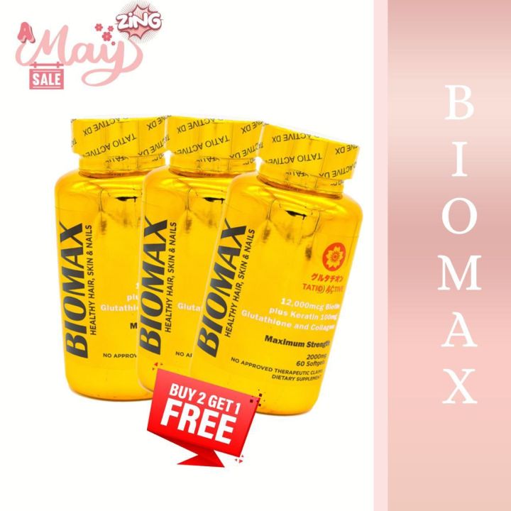 Buy 2 Take 1 Tatio Active Dx Biomax Softgel (A MAY-zing SALE) | Lazada PH