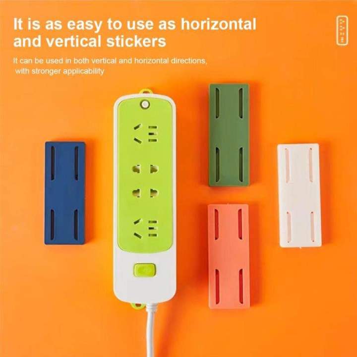 Removable Non-Marking Wall-Mounted Row Plug Holder Fixed Socket Storage ...