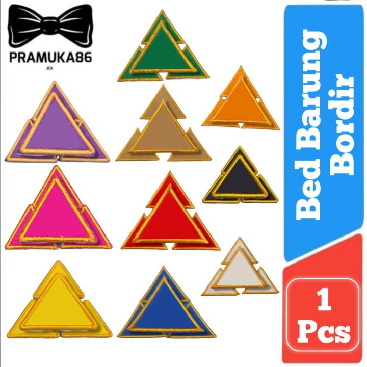 Tanda Barung Pramuka Siaga Bordir / Bed Barung Siaga Bordir /.Tanda ...