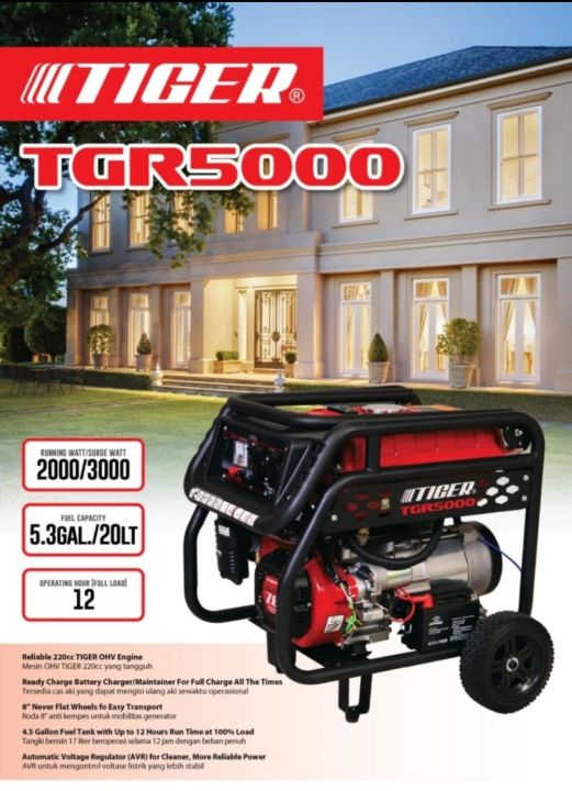 (TIGER TGR5000) Genset Tiger TGR5000 3000watt / Power Generator TGR ...