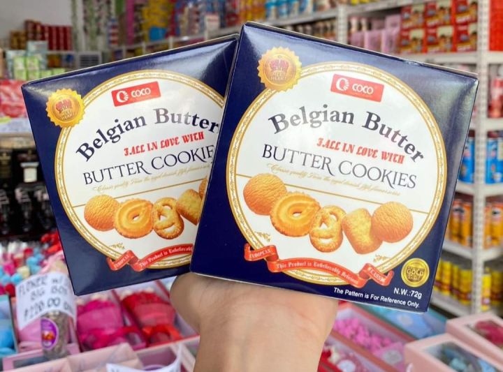 Belgian butter cookies 72 grams buy 2 | Lazada PH