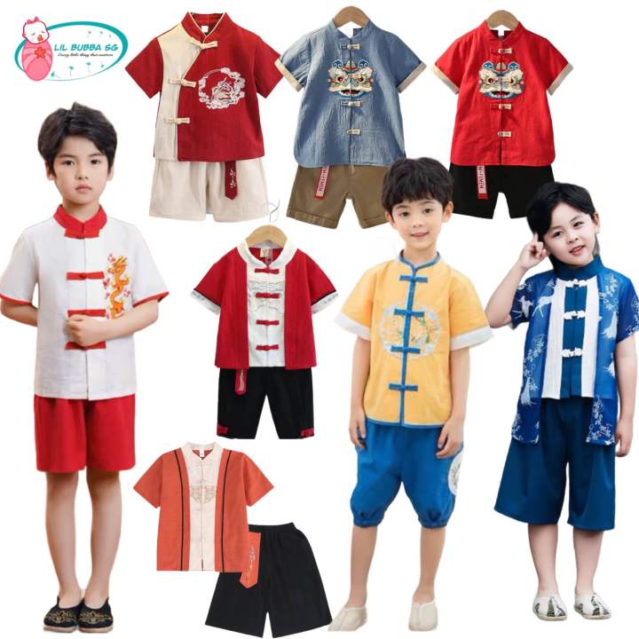[LIL BUBBA] BOY CHEONGSAM KIDS CHINESE CLOTHES RACIAL HARMONY DAY SET ...