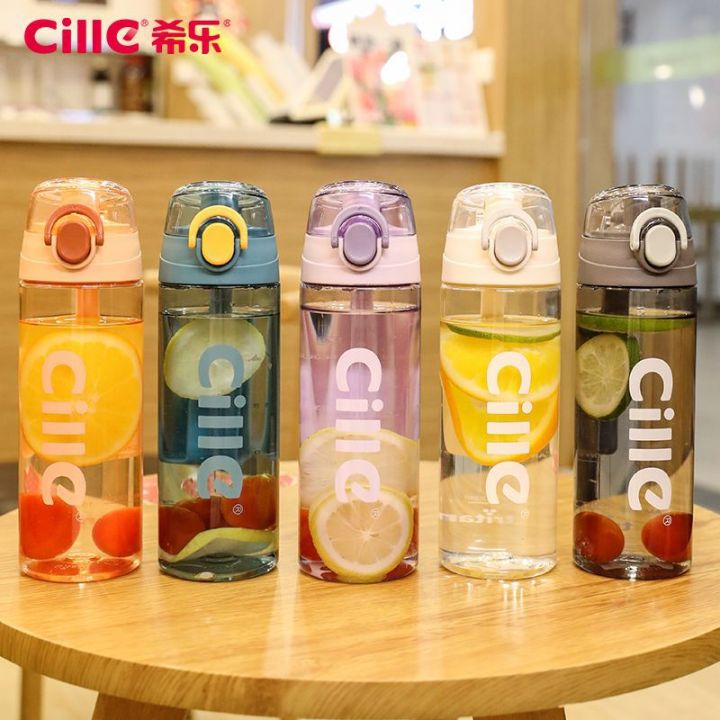 CILLE 600ml Tritan Water Bottle Leakproof With Rubber Strap For Kids ...