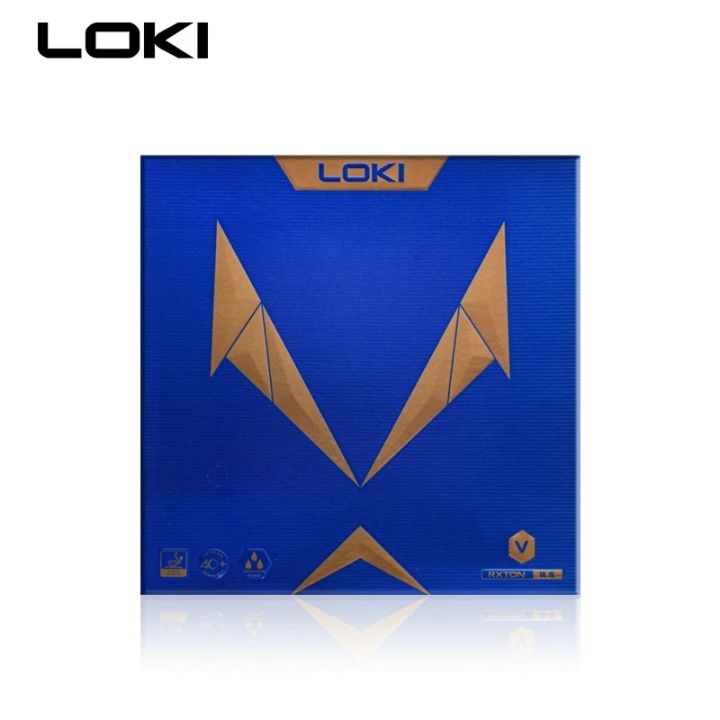 LOKI RXTON 5 High Elasticity Table Tennis Rubber Sticky Red Ping Pong ...