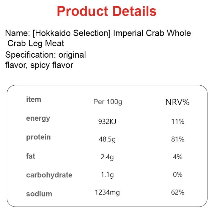 Extra Large King Crab Legs Fresh Cooked Frozen King Crab Crab Legs ...