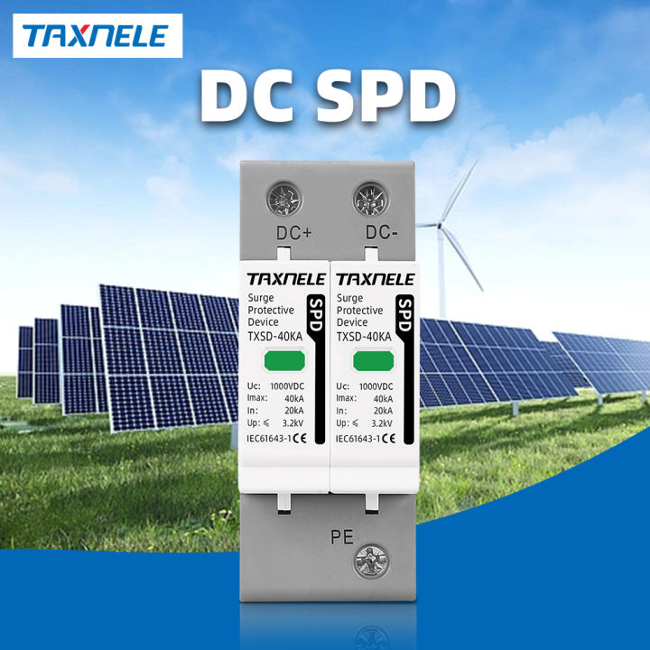 DC SPD Surge Protective Device 600V 800V 1000V 2P 20KA 40KA 60KA ...