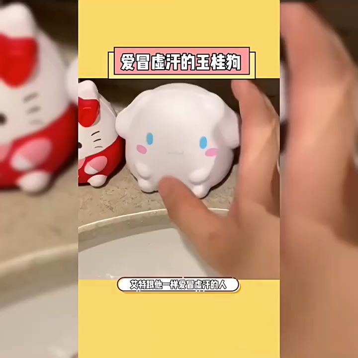 Mainan Squishy Lembut Anti Stress Slow Rebound Kanak-kanak ...