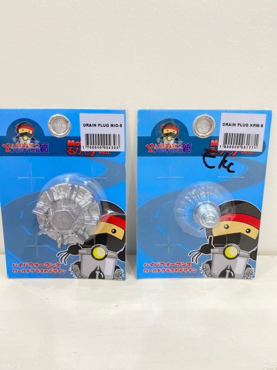 DRAIN PLUG MIO / XRM (yakimoto) | Lazada PH