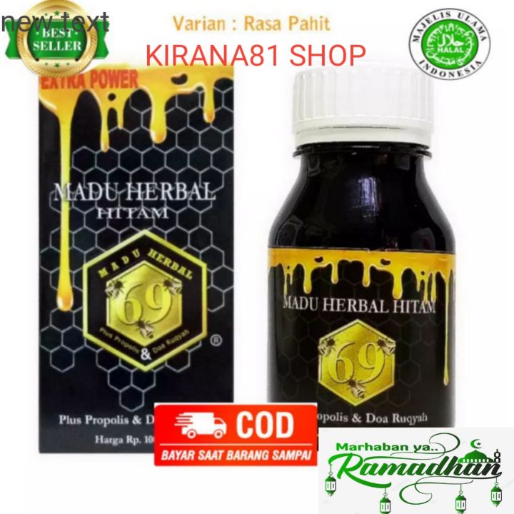 madu hitam pahit 69 adalah madu hitam yang diracik dengan madu asli dan ...