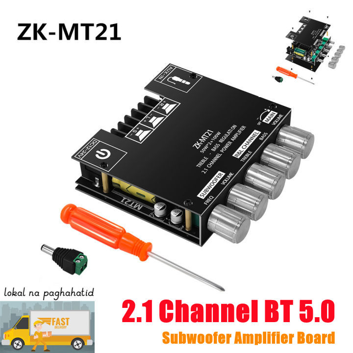-ZK-MT21 2.1 Channel Bluetooth 5.0 Subwoofer Amplifier Board 50WX2+100W Power Audio Stereo Board ...