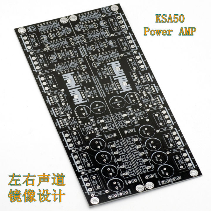 Pure Class a Power Amplifier Board Kit High Power Audio Amplifier Separate Components for Better ...