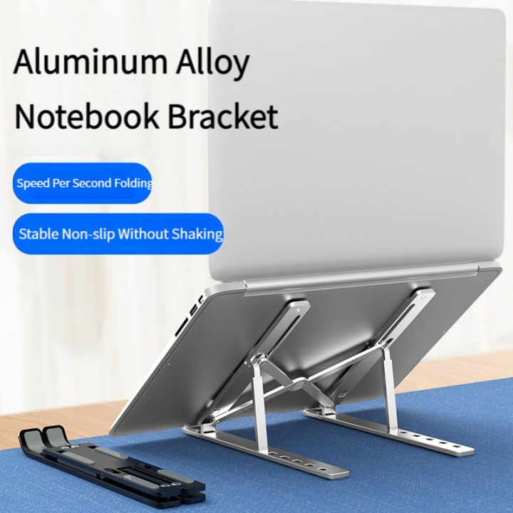 Adjustable Laptop Stand Notebook Tablet Stand Laptop Phone Holder PVC ...