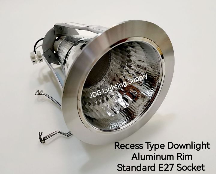 Downlight Recess type E27 Size'4 Aluminum Rim | Lazada PH