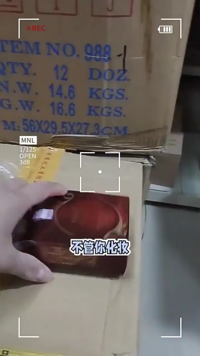 สินค้ามาใหม่ แป้งพัฟ Yafu (ตลับแดง) แป้ง 2 ชั้น แป้งพัฟผสมโสม+ไวท์เทนนิ่ง เอสเซ้นต์+ไข่มุก ...