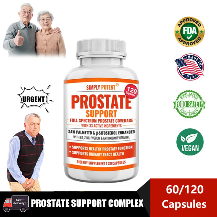 Prostate Support อาหารเสริมเพื่อสุขภาพต่อมลูกหมาก สุขภาพกระเพาะปัสสาวะ ...