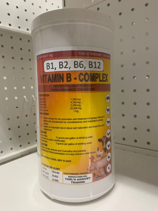 Vitamin B-Complex 1kg | Lazada PH