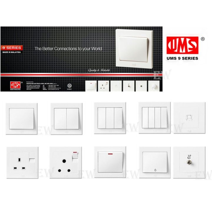 UMS 9 SERIES SWITCHES & SOCKET 13A 1G 2G | Lazada