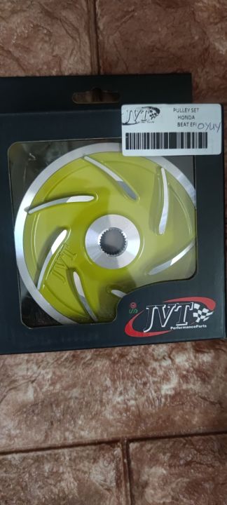 JVT Pulley Set Beat Fi | Lazada PH