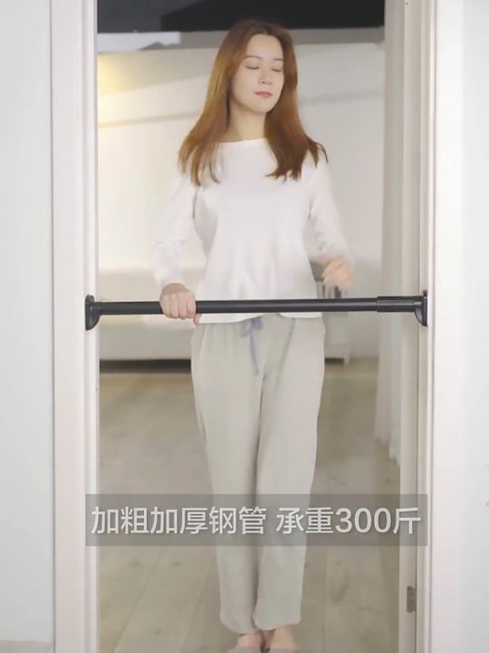 Clothes Rod Carbon steel adjustable heavy-duty pull rod extension rod ...