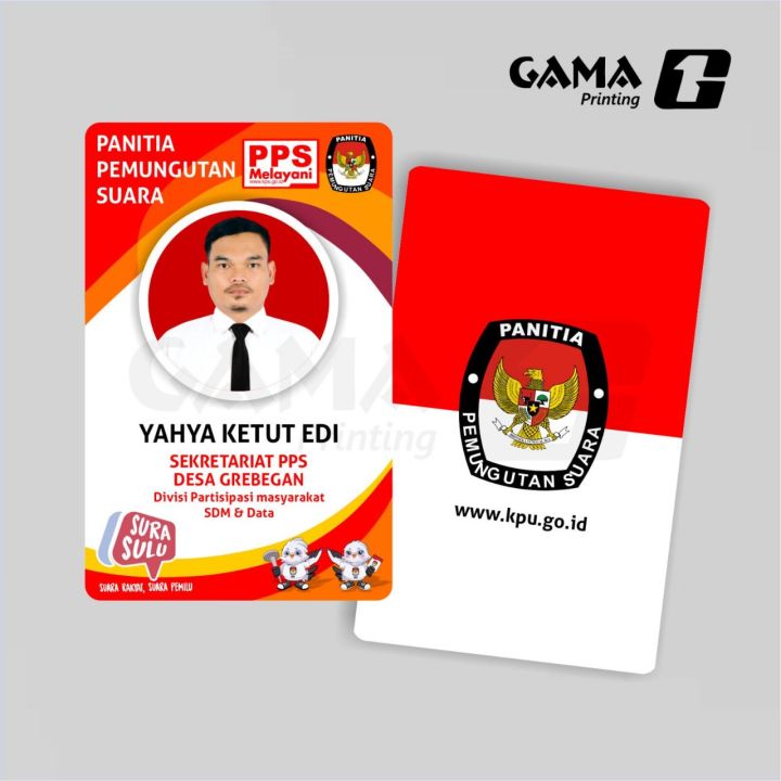 Cetak Kartu ID Card PPS Desa Bahan PVC Tebal Sehari Jadi Bisa Satuan ...