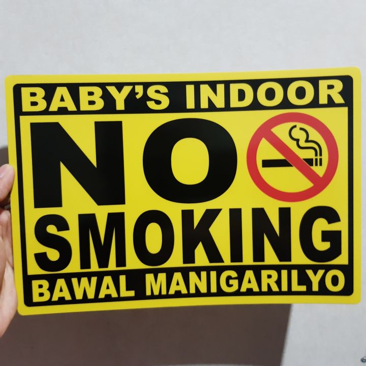NO SMOKING SIGNAGE BOND SIZE PVC TYPE OR PLASTIC LAMINATED 250GSM ...