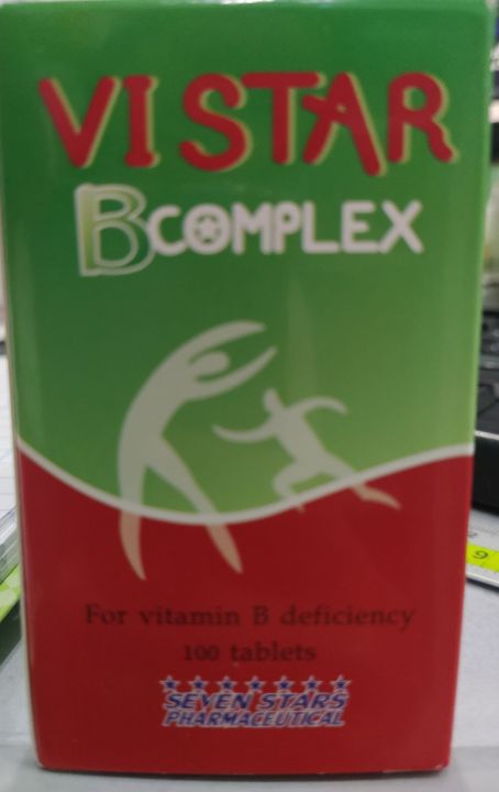 vistar b complex วิตามินบีรวม ขวดละ 100 เม็ด | Lazada.co.th