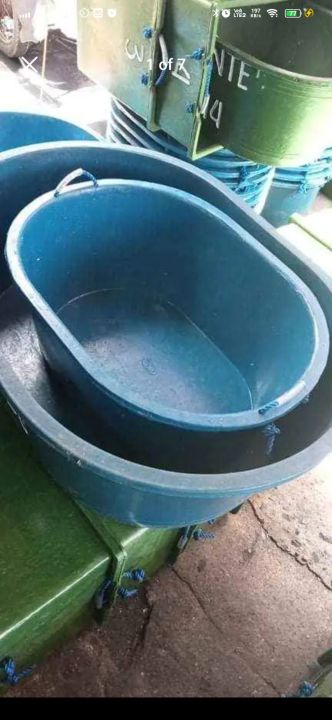 kcw Oval Banyera 70L and 60L Capacity Unbreakable Material | Lazada PH