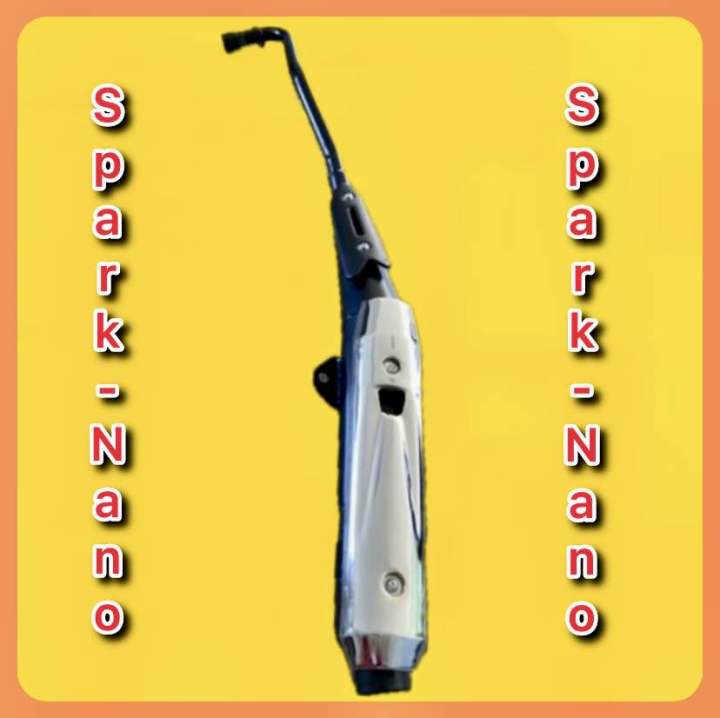 ท่อเดิม ท่อ สปาร์คนาโน Spark nano มอก. : TSUKIGI | Lazada.co.th