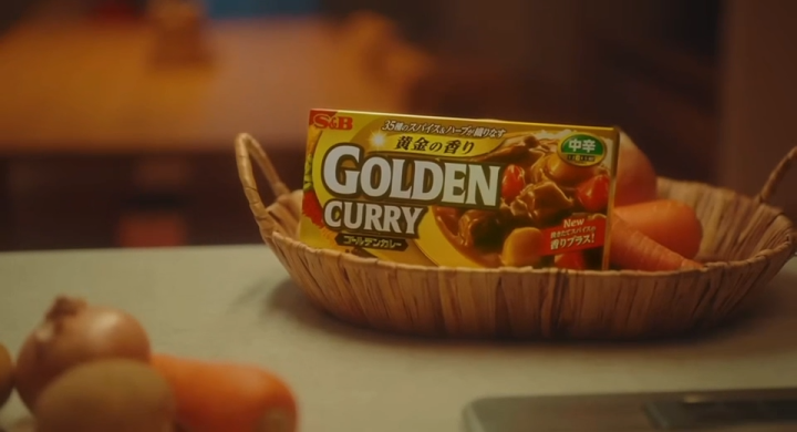 S&B Golden Curry Sauce Mix | For Curry Rice & Hayashi Rice | 3 Flavors ...