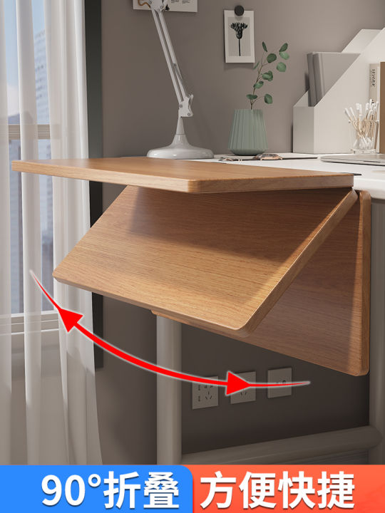 Foldable Computer Desk Extension Board Office Table Lengthen Wide Tool ...