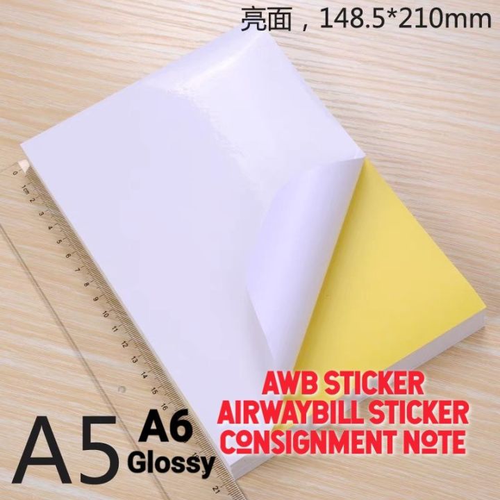 A5 A4 /50/100pcs Shipping paper labels paper Sticker paper AirwayBill ...