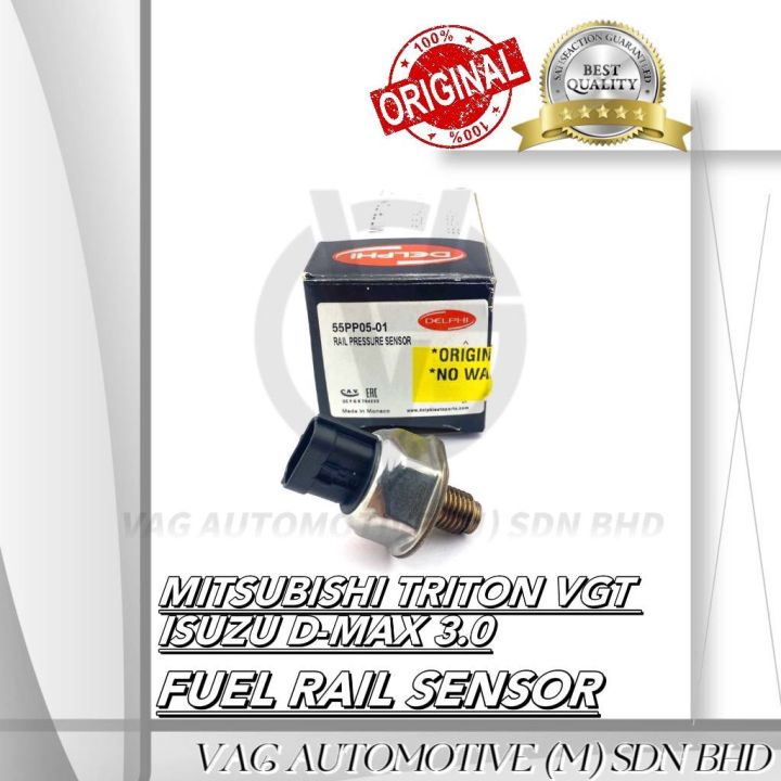 (100%👍🏻ORIGINAL)MITSUBISHI TRITON VGT,ISUZU D-MAX 3.0(3PIN)FUEL RAIL ...