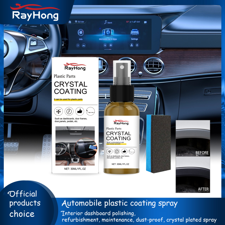 Rayhong Automotive Interior Plastic Refurbishment Coating Set ...