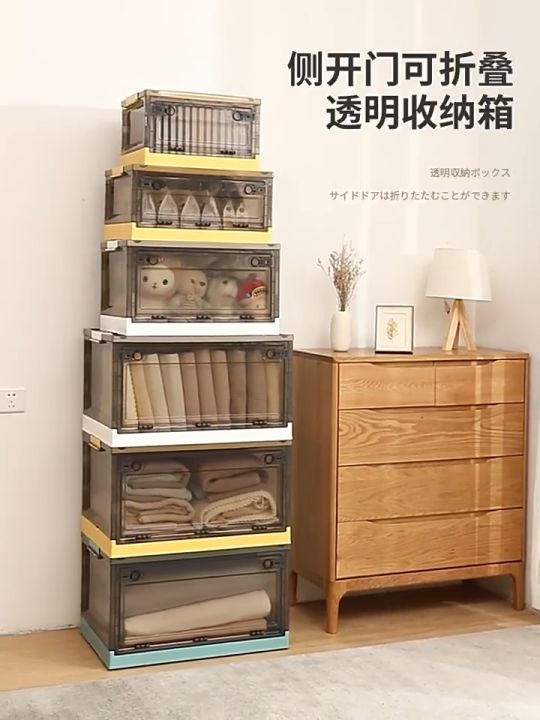 CLEARANCE Nicedeal Foldable box stackable box | Multifunctional Storage ...
